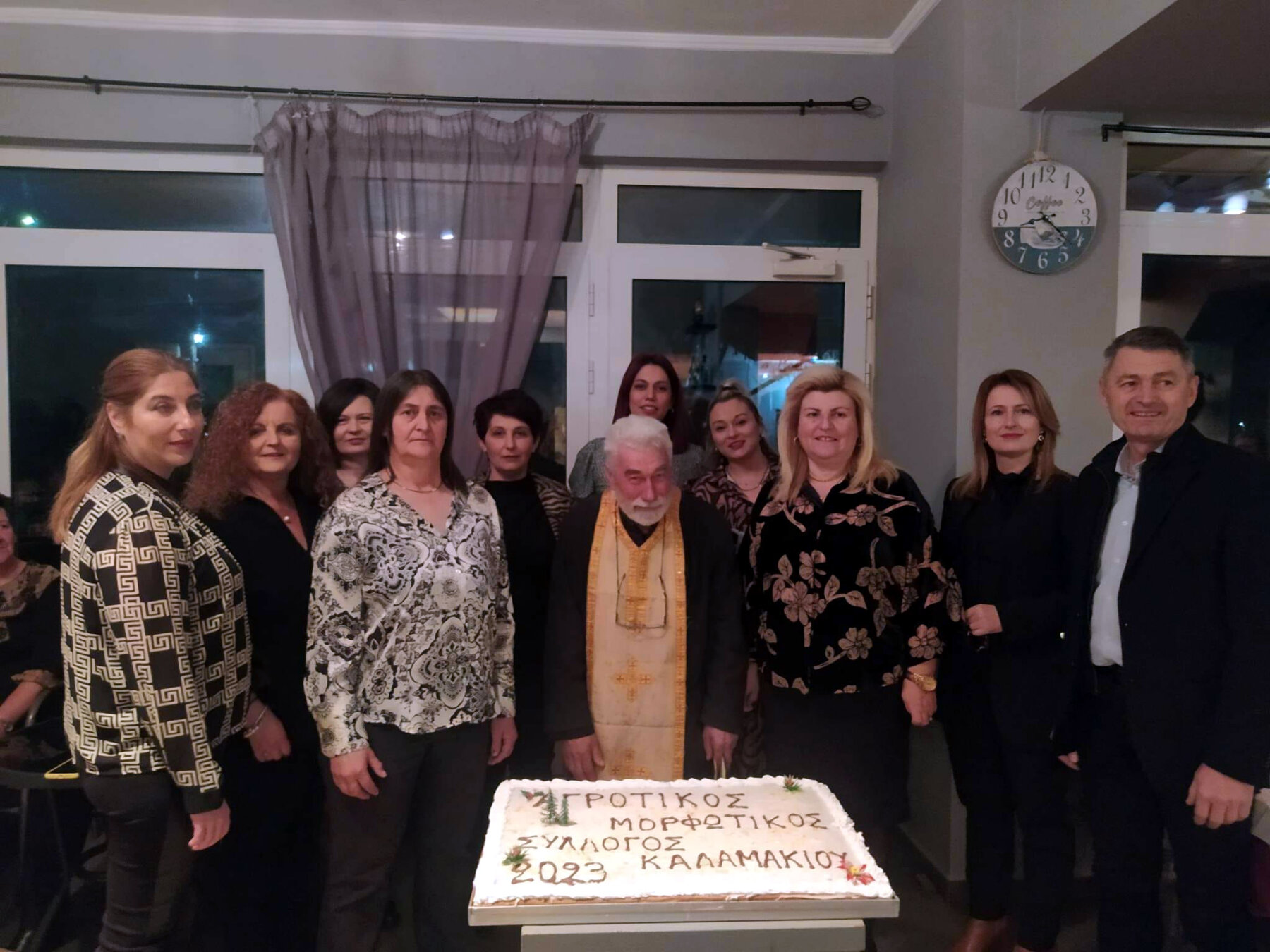 Έκοψαν πίτα στο Καλαμάκι - Χώρα Αγιά