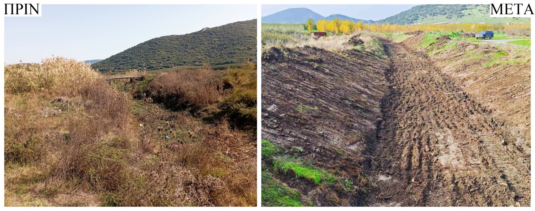 Ρέματα σε Αγιά, Νερόμυλους, Αμυγδαλή και Πρινιά καθάρισε η Περιφέρεια ...