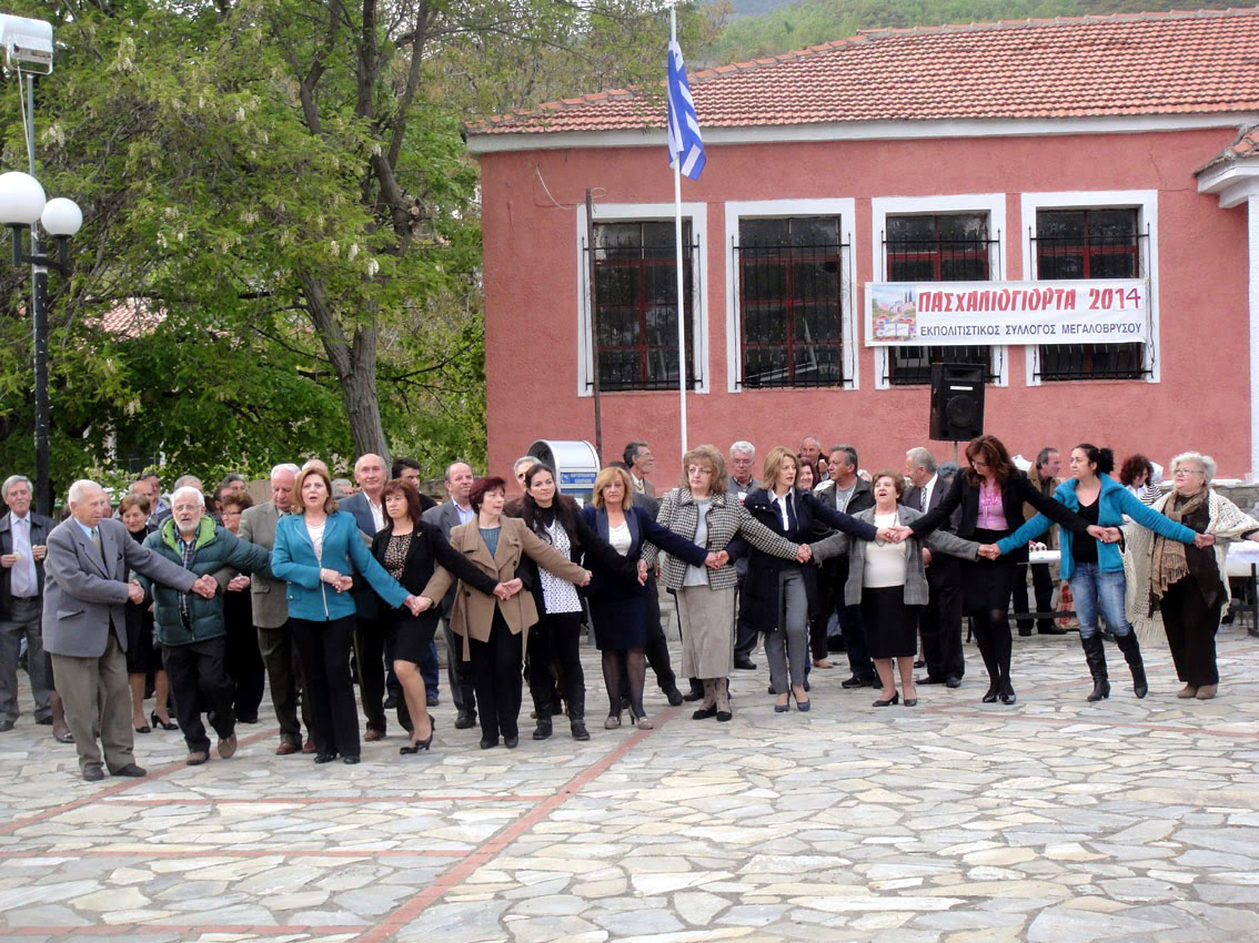 Πασχαλιόγιορτα στο Μεγαλόβρυσο Αγιάς - Χώρα Αγιά