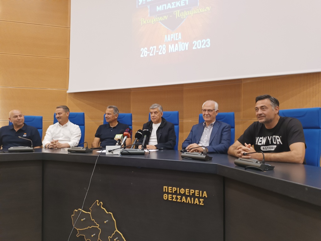 Το 9ο Πανελλήνιο Πρωτάθλημα Μπάσκετ Βετεράνων-Παλαιμάχων στις 26, 27 ...