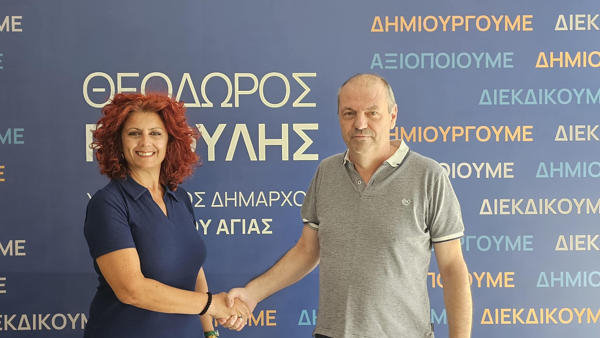 Η τεχνολόγος ιατρικών εργαστηρίων Μακρίνα Σπυροπούλου στον συνδυασμό ...