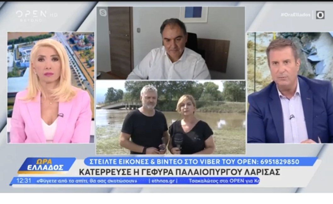 Αντ. Γκουντάρας σε συνέντευξη στον OPEN: "Αν δεν λειτουργήσει επιτέλους ...