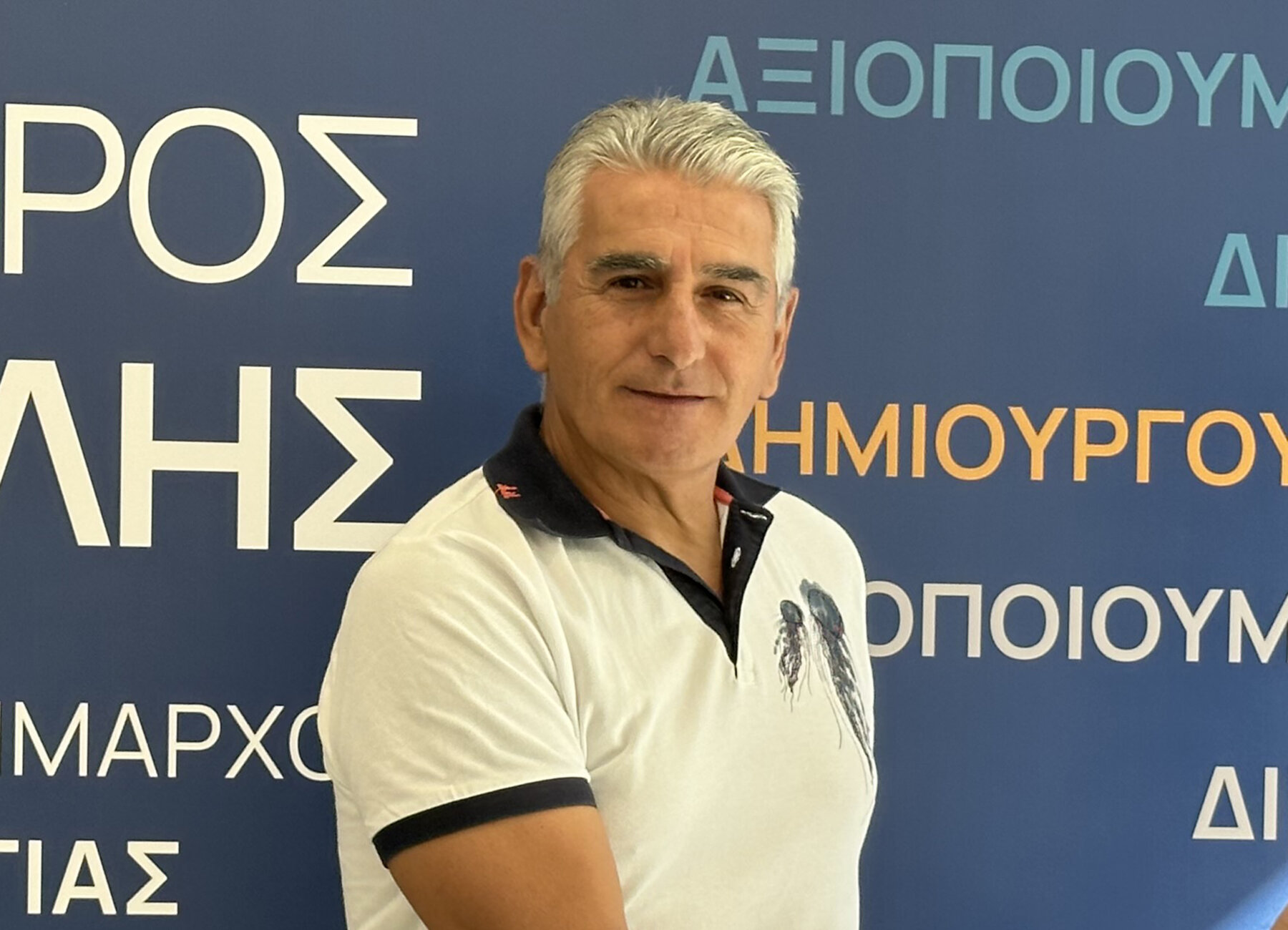 Δημοτικές εκλογές Αγιάς / Βασίλης Καψάλης: "Δεν θα παραλάβουμε ...