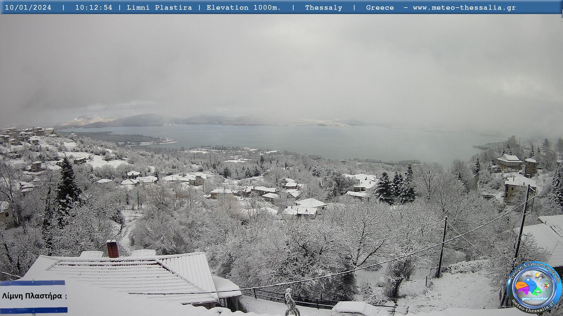 Όμορφες εικόνες από χιονισμένες περιοχές της ΠΕ Λάρισας μας χαρίζει το ...