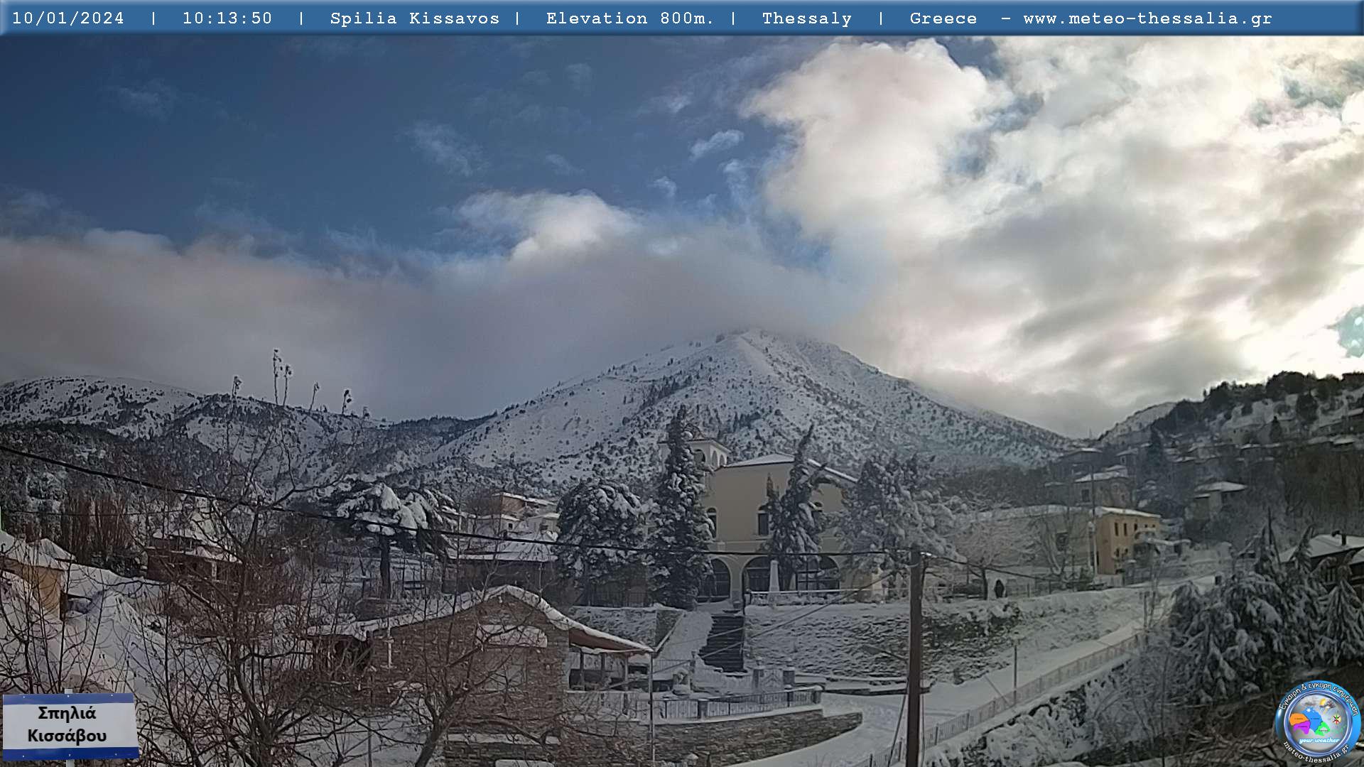 Όμορφες εικόνες από χιονισμένες περιοχές της Θεσσαλίας μάς χαρίζει το ...