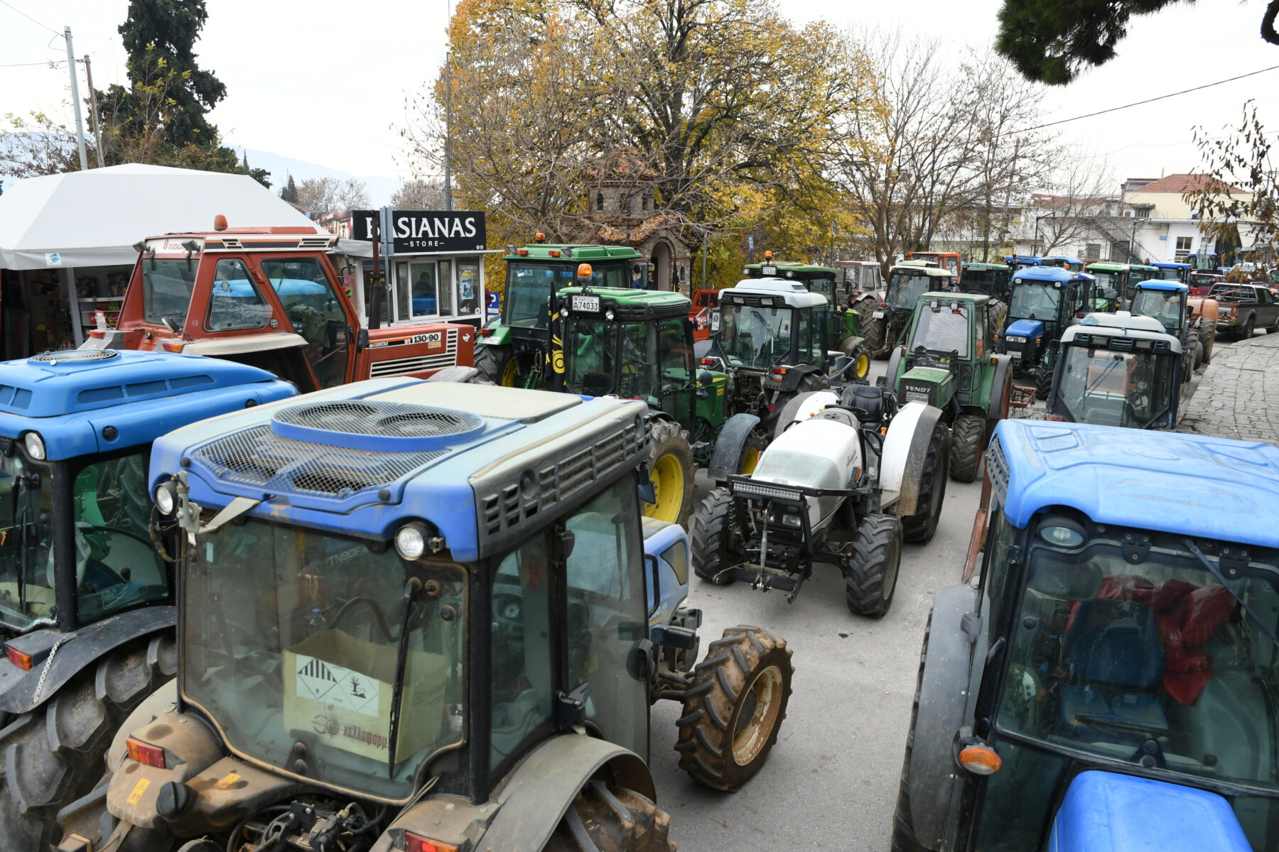 Αγροτική σύσκεψη στην Αγιά ενόψει των κινητοποιήσεων της 24ης ...