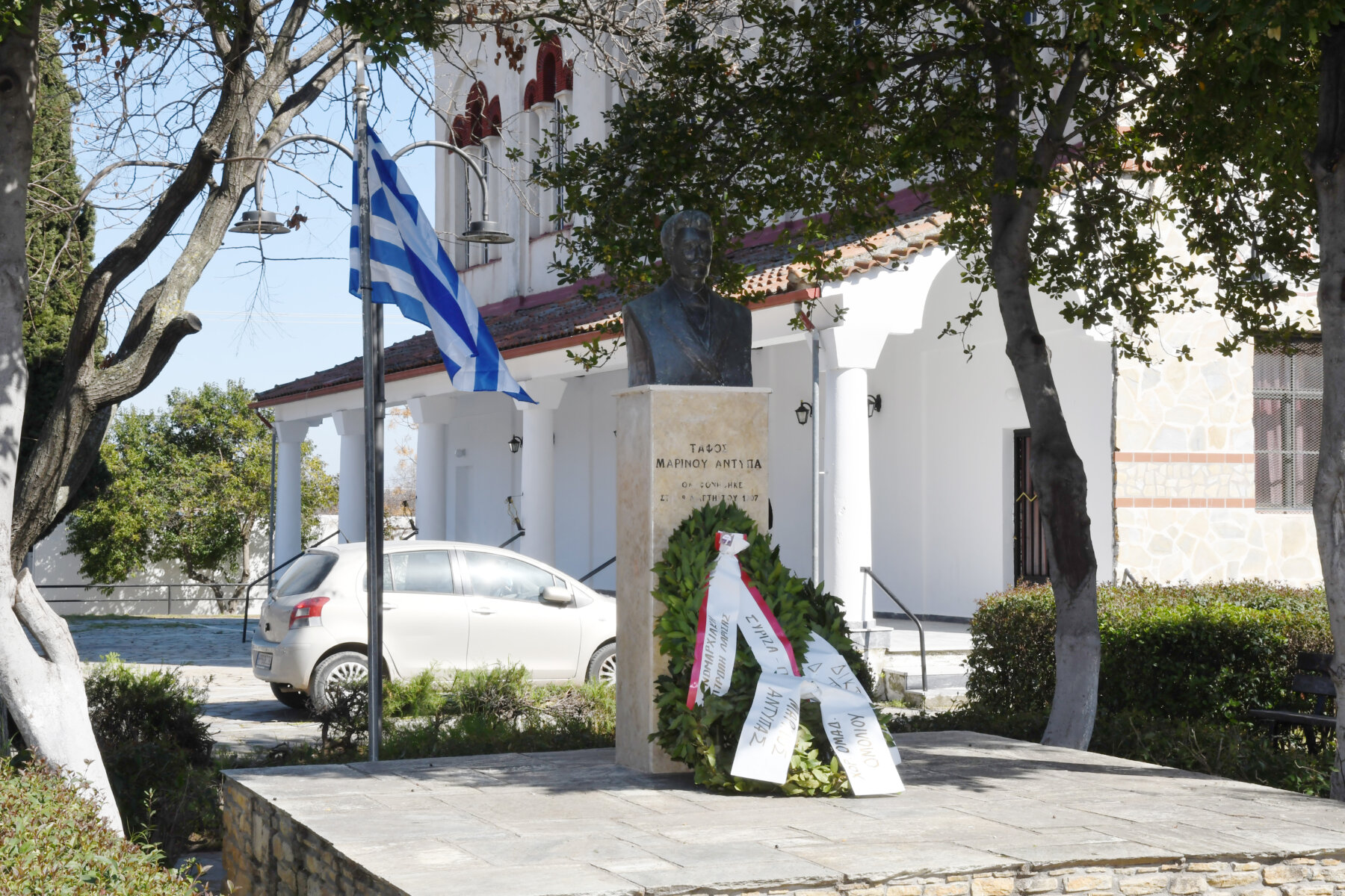 Ομόλιο Αγιάς: Εκδήλωση στη μνήμη του Μαρίνου Αντύπα - Χώρα Αγιά