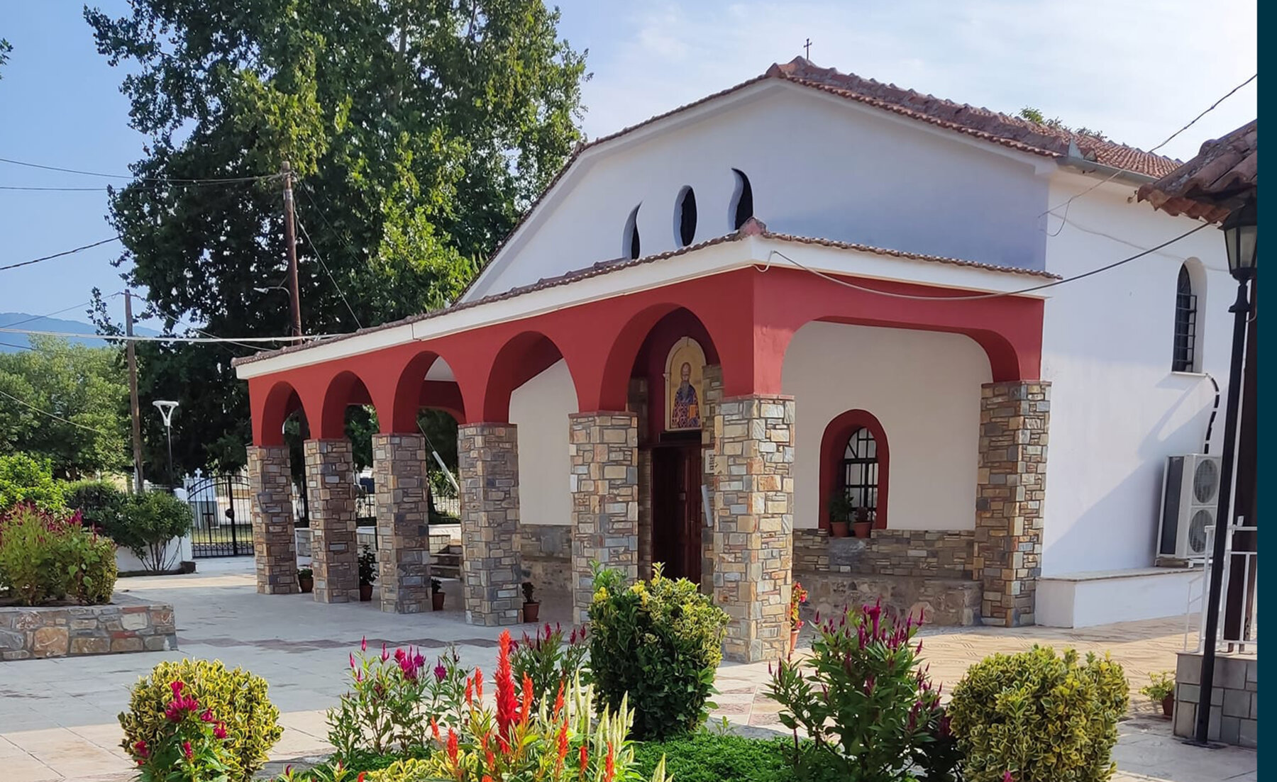 Πανηγυρίζει ο Ιερός Ναός Αγίου Αθανασίου στην Ανάβρα Αγιάς - Χώρα Αγιά