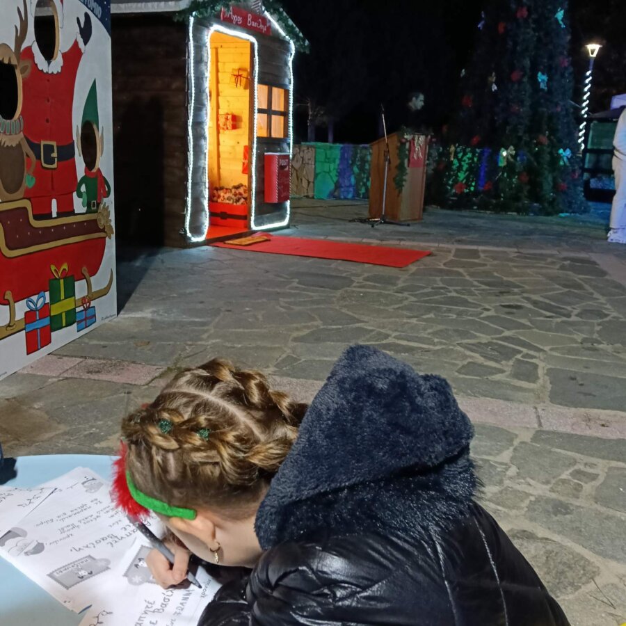 Λαμπρή χριστουγεννιάτικη γιορτή στο Στόμιο - Χώρα Αγιά