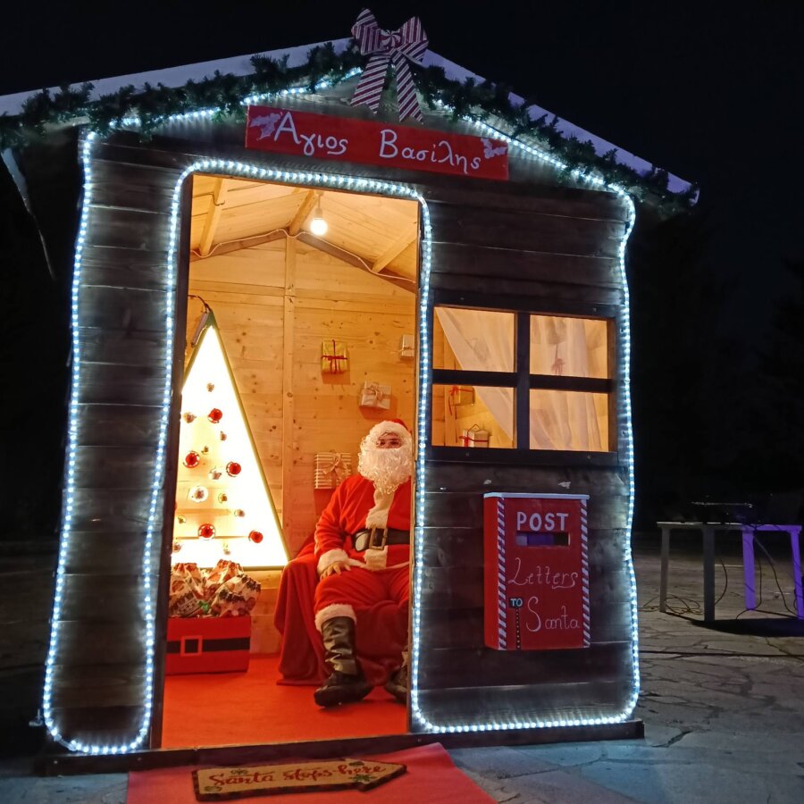 Λαμπρή χριστουγεννιάτικη γιορτή στο Στόμιο - Χώρα Αγιά