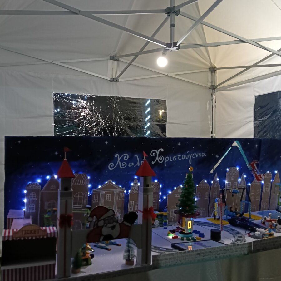 Λαμπρή χριστουγεννιάτικη γιορτή στο Στόμιο - Χώρα Αγιά