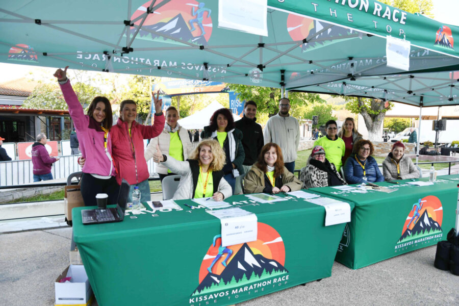 8ος Kissavos Marathon Race: Η εκκίνηση των 40 χιλιομέτρων (φωτ ...