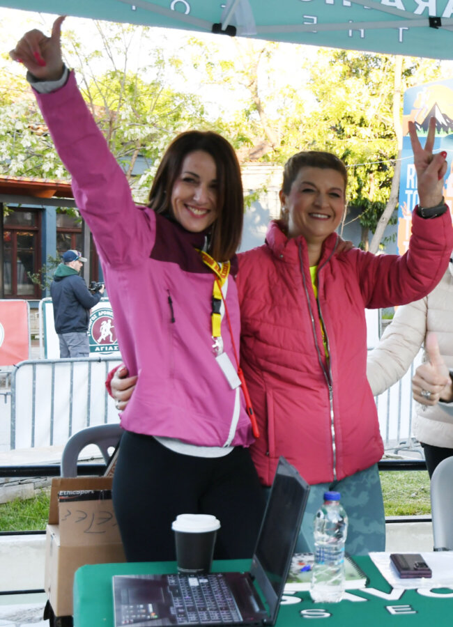8ος Kissavos Marathon Race: Η εκκίνηση των 40 χιλιομέτρων (φωτ ...